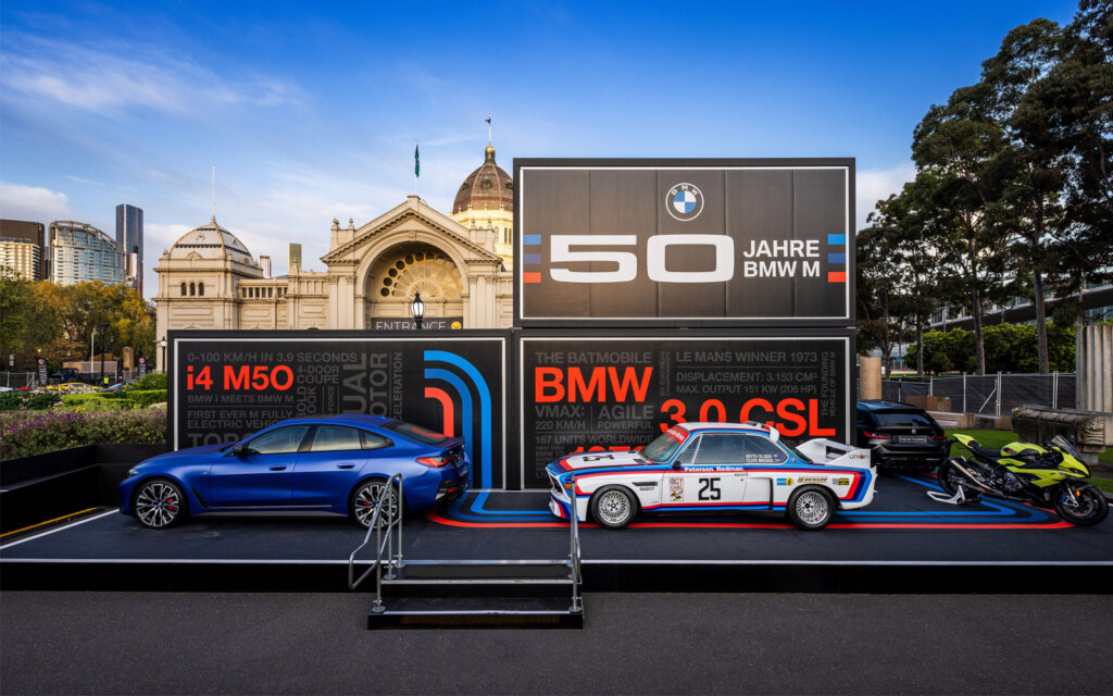 BMW - Spacecube Modular Temporary Structures