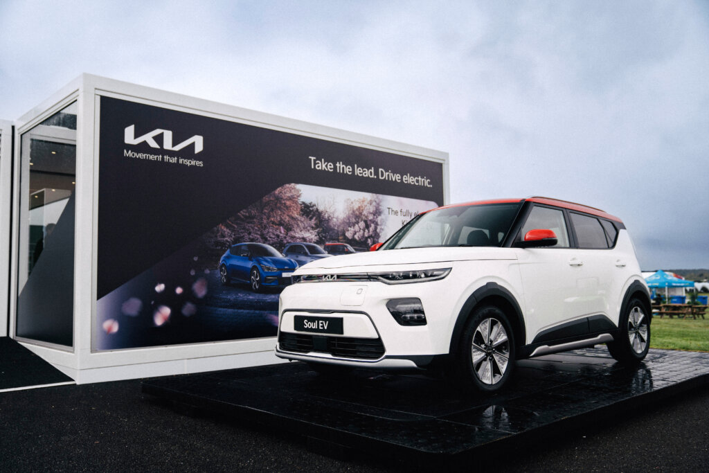 KIA- Spacecube Modular Temporary Structure